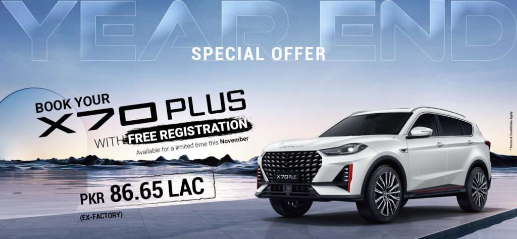 Jetour X70 Plus | Luxury SUV Specs, Features & Design
