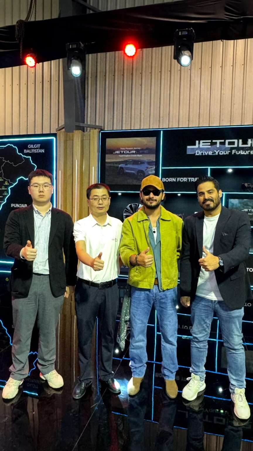 Ukhano Joins Jetour at PAPS 2025 Karachi | Jetour Dashing & X70 Plus ...