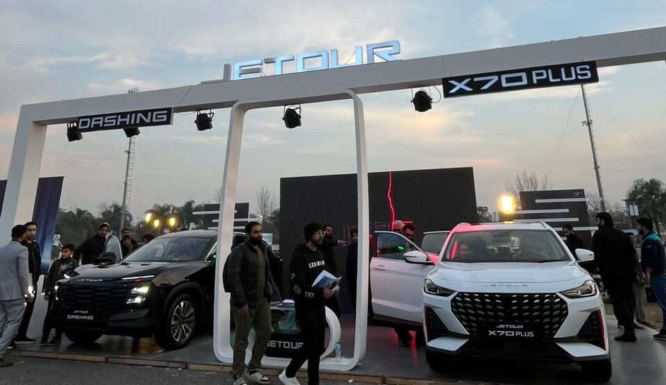 Jetour at PakWheels New Wheels Auto Show Islamabad | Best SUV in ...